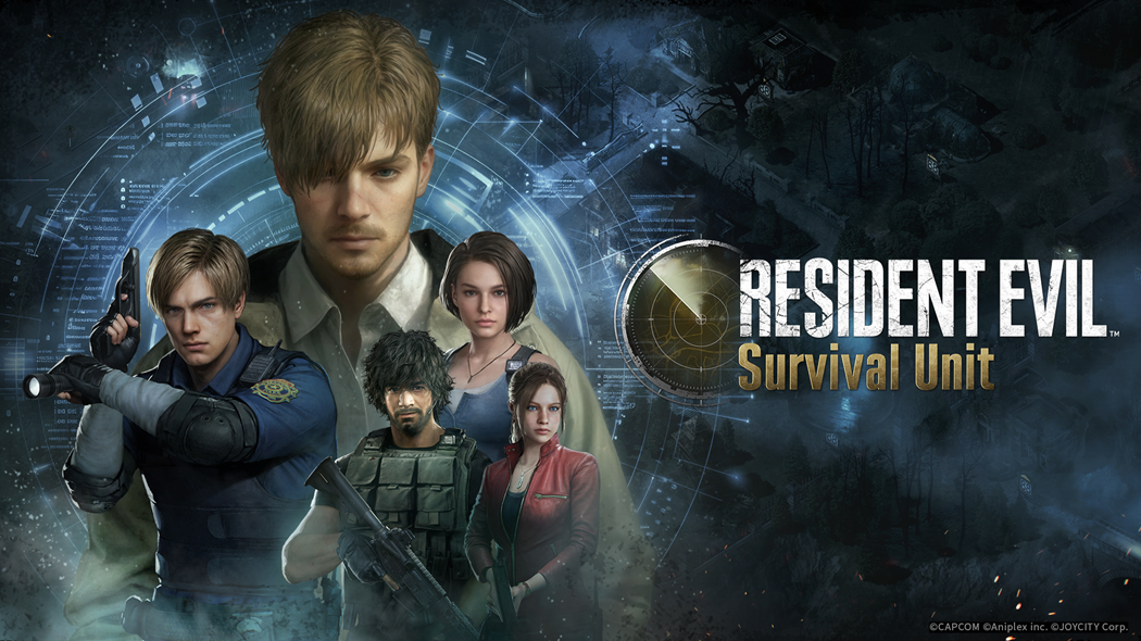Resident Evil Survival Unit ude nu | GamersLounge